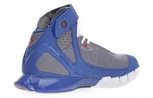 Nike Zoom Huarache 2k5 Nba All Star Sneakers - Blue/gray/red