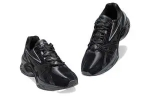Asics Protoblast Sneakers - Black/gray