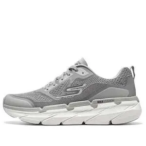Sketchers Max Cushioning Lace-up Sneakers - Grey/white