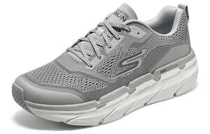 Sketchers Max Cushioning Lace-up Sneakers
