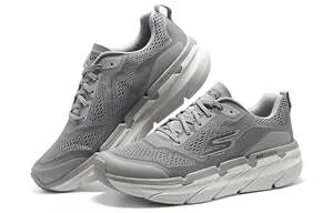 Sketchers Max Cushioning Lace-up Sneakers