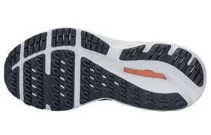 Mizuno Wave Inspire 17 Waveknit