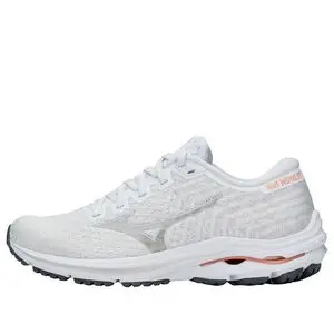 Mizuno Wave Inspire 17 Waveknit - White/gray