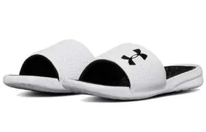 Under Armour Playmaker Slides - White/black