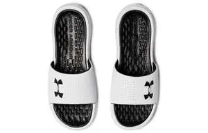 Under Armour Playmaker Slides - White/black