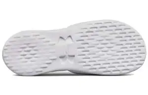 Under Armour Playmaker Slides - White/black