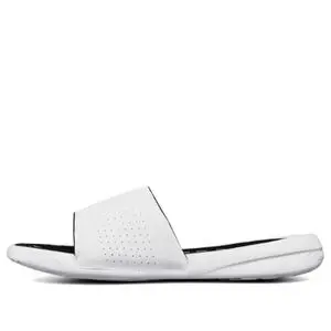 Under Armour Playmaker Slides - White/black
