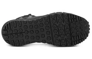 Under Armour Micro G Valsetz Mid Leather Boot