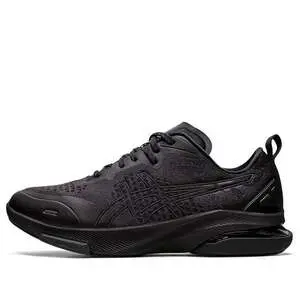 Asics Gel-ridewalk Sneakers - Black