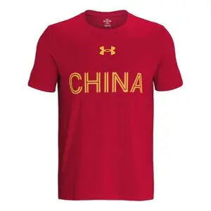 Under Armour China 3x3 Basketball Jersey T-shirt - Red