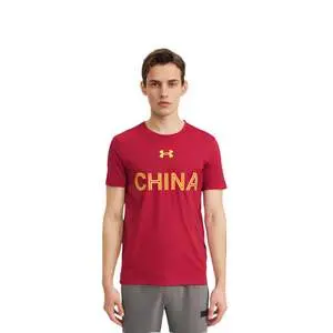 Under Armour China 3x3 Basketball Jersey T-shirt - Red