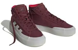 Adidas Zensored High Top Sneakers