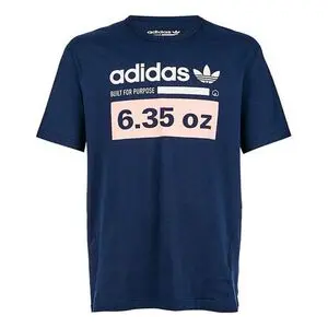 Adidas Originals Kaval Grp Tee Logo Printing Short Sleeve