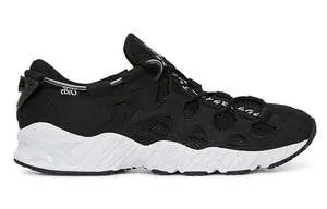 Asics Gel Mai "japanese Text" Low Top Sneakers