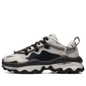 FILA FUSION X White Mountaineering Qd96 Sneakers - Deep Brown/beige/black