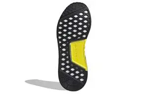 Adidas Nmd_r1 Stlt Primeknit Sneakers