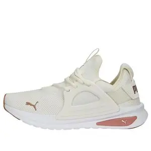 PUMA Softride Enzo Evo Sneakers