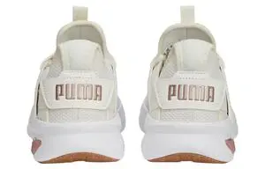 PUMA Softride Enzo Evo Sneakers