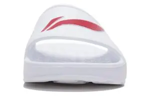 LI-NING Offcourt Slide - White