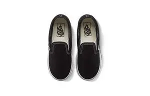 VANS Slip-on Sneakers