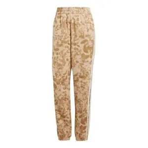 Adidas Jogger Sweat Pants - Magic Beige/cardboard