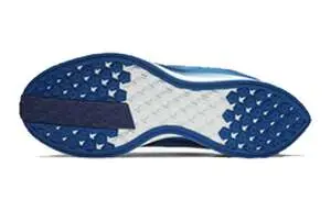 Nike Zoom Pegasus Turbo Athletic Sneakers - Blue