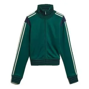 Adidas X Wales Bonner Track Jacket - Green
