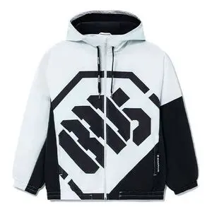 LI-NING Badfive Sports Basketball Hooded Jacket - White/black
