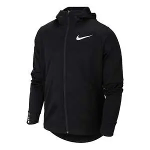 Nike Elite Basketball Training Sports Hooded Logo Jacket
