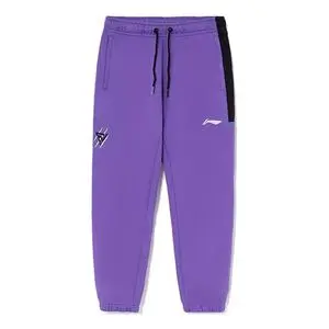 LI-NING Sport Casual Sweatpants 'purple - Purple/black