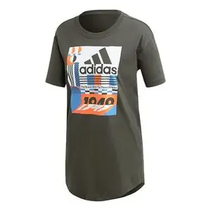 Adidas Round Neck Short Sleeve Graphic T-shirt - Brown