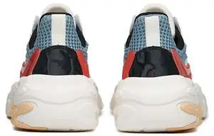 ANTA Pojian Sneakers