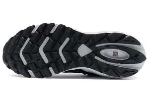 LI-NING Plus Aglr231-2 Sneakers - Black/white