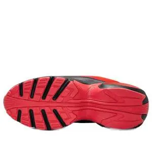 Nike Max Portal Sneakers - Black/bright Ceramic/pimento