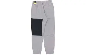 Nike Solid Color Casual Fleece Lined Sports Long Pants Gray