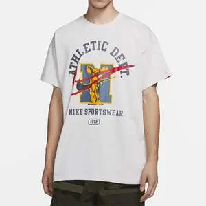 Nike Logo Short Sleeve T-shirt