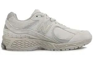 NEW BALANCE 2002r Sneakers - Grey