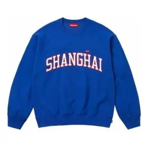 Supreme Shanghai Shop Small Box Crewneck