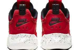 JORDAN Air Max 200 "fire Red" Sneakers