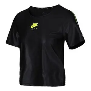 Nike Dri-fit Quick Dry Running Top - Black