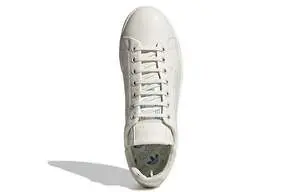 Adidas Stan Smith Recon Sneakers