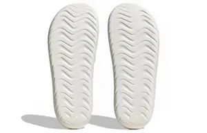 Adidas Adicane Slides - White