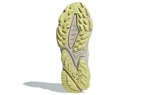 Adidas Originals Ozweego Flipshield Sneakers