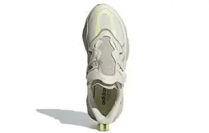 Adidas Originals Ozweego Flipshield Sneakers - Creamwhite/gray