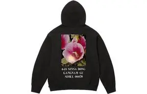 Supreme Fw23 Box Logo Hoodie - Black