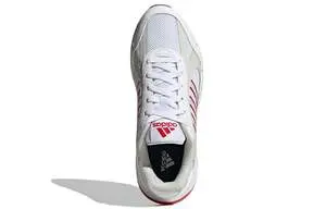 Adidas Keitaki Athletic Shoes