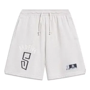 LI-NING X Anti-wu Badfive Shorts - Grey