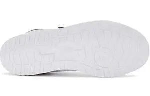 NEW BALANCE Ct20 Camo Sneakers - White