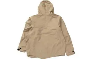 Nike X Off-white Gore-tex Jacket - Khaki