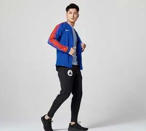 Nike Shanghai Shenhua 2019 Training Jacket